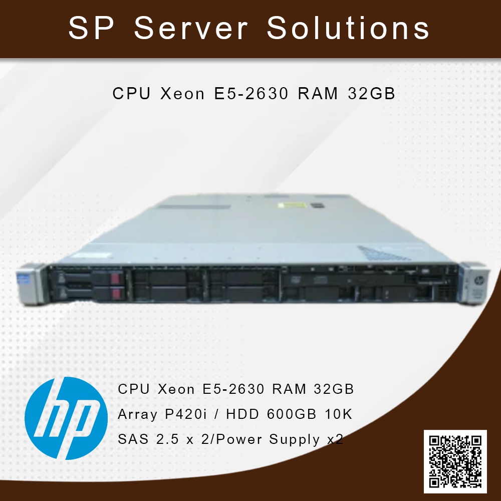 DL360P G8 Gen8 HP Server Proliant CPU Xeon E5-2630/RAM 32GB/Array P420i ...