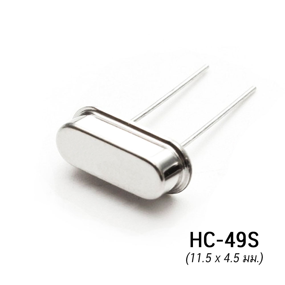 HC-49S YT38 Crystal แบบ Passive Quartz Resonator 49S คริสตัล Oscillator Xtal 32.768Khz 4Mhz 8Mhz ...