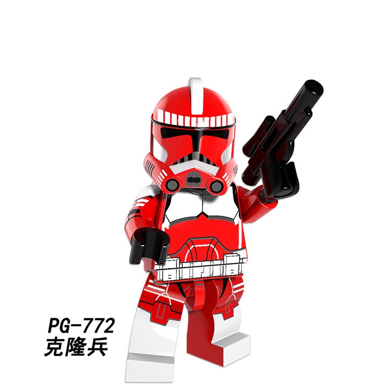 ของเล่นตัวต่อฟิกเกอร์ Star Wars Series Troopers Maul ขนาดเล็ก | Shopee ...