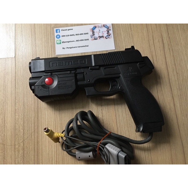 จอยปืนเกมส์ยิงปืน Guncon Ps1 | Shopee Thailand