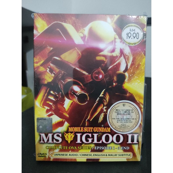 Mobile SUIT GUNDAM MS IGLOO II 2 COMPLETE OVA SERIES EPISODE 1-3 END DVD | Shopee Thailand