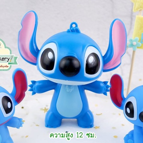 โมเดลสติช Stitch สำหรับตกแต่งเค้กวันเกิด | Shopee Thailand