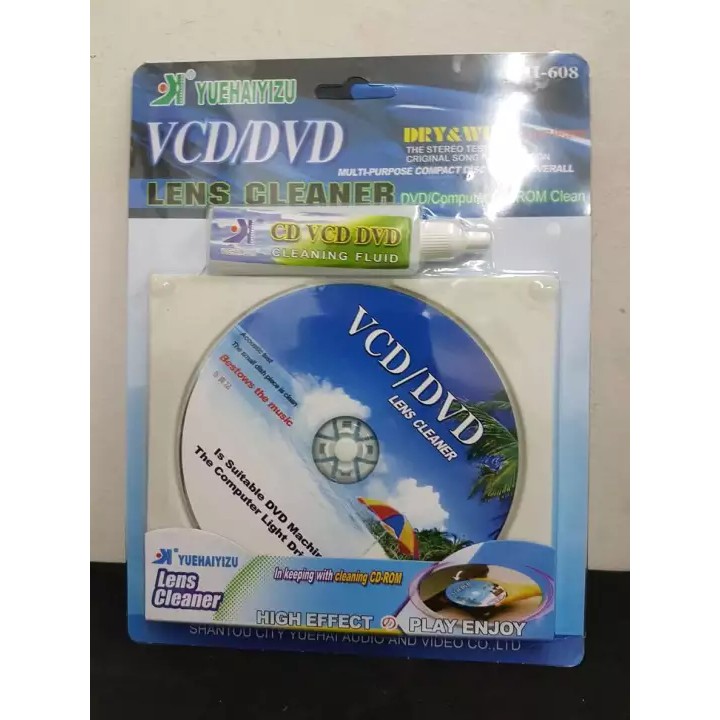 แผ่นล้าง CD/VCD/DVD ( 3 IN 1 ) CD LENS CLEANER แผ่นล้าง+น้ำยา+ผ้าถูแผ่น YH-608 | Shopee Thailand