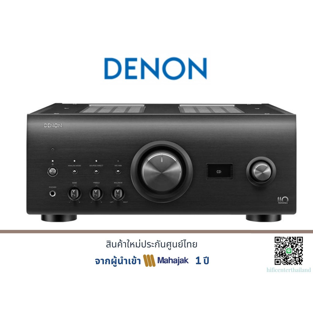 Denon PMA-A110 110-Year Anniversary Edition Stereo 160W Integrated Amplifier | Shopee Thailand