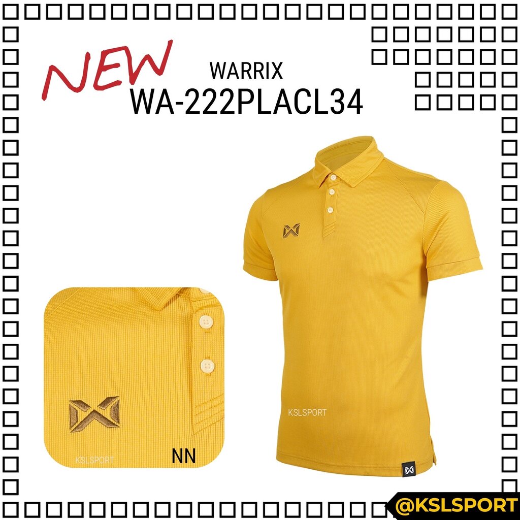 Warrix เสื้อโปโลวอริกซ์ ใส่ทำงาน ใส่สบาย ไม่ต้องรีด สีล้วนรุ่น WAFFLE WA-222PLACL34 สีทอง/น้ำ ...