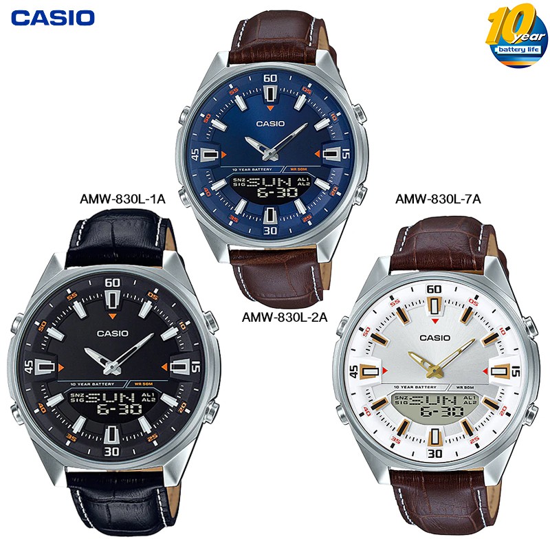 Casio Standard สายแสตนเลส Men รุ่น AMW-830Dนาฬิกาข้อมือ | Shopee Thailand