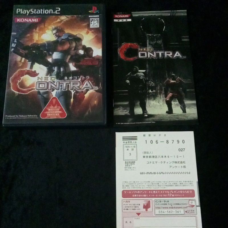 แผ่นแท้ ps2 - neo contra - (ญี่ปุ่น) | Shopee Thailand