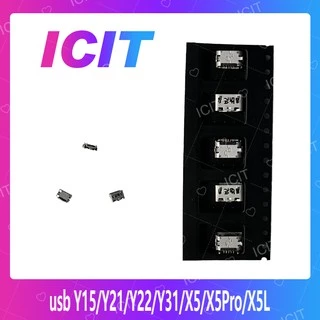 x5l ราคาพิเศษ | ซื้อออนไลน์ที่ Shopee ส่งฟรี*ทั่วไทย!