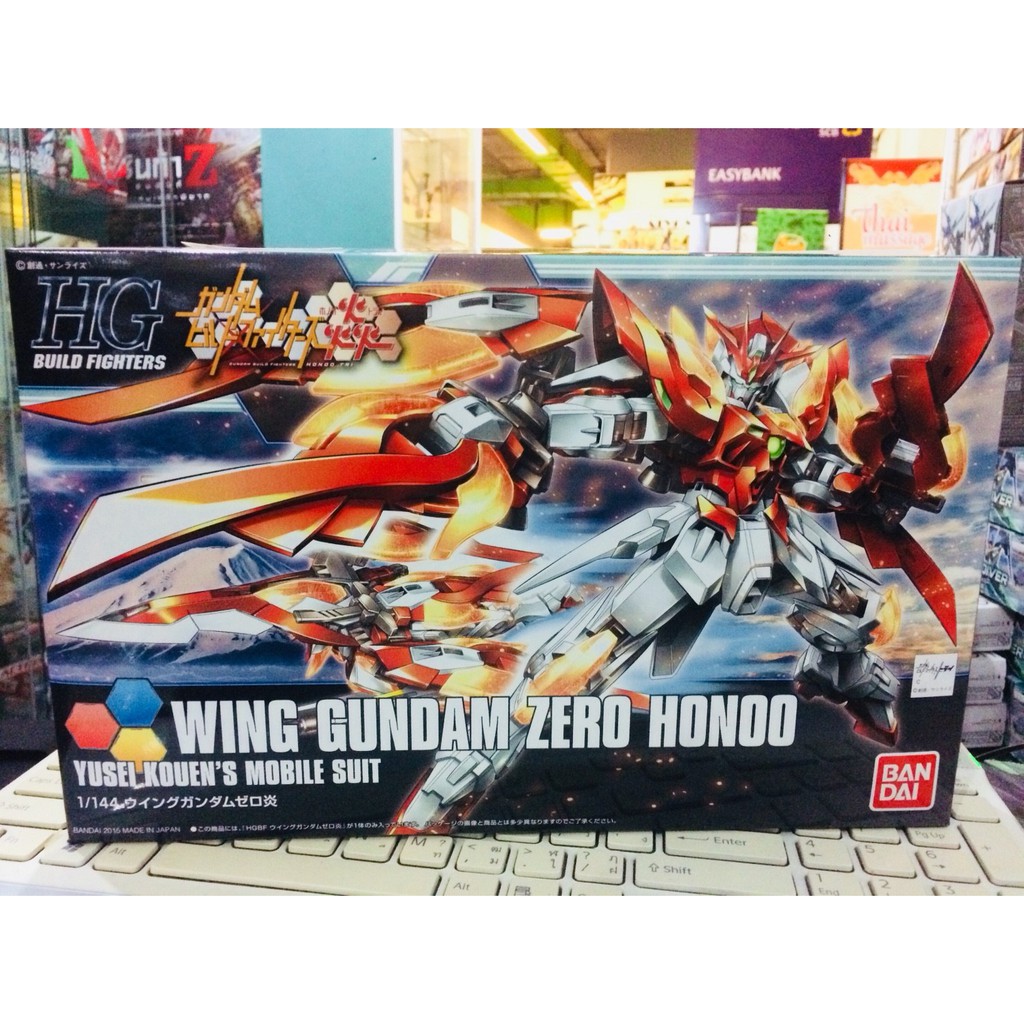 HGBF 033 1/144 Wing Gundam Zero Honoo | Shopee Thailand