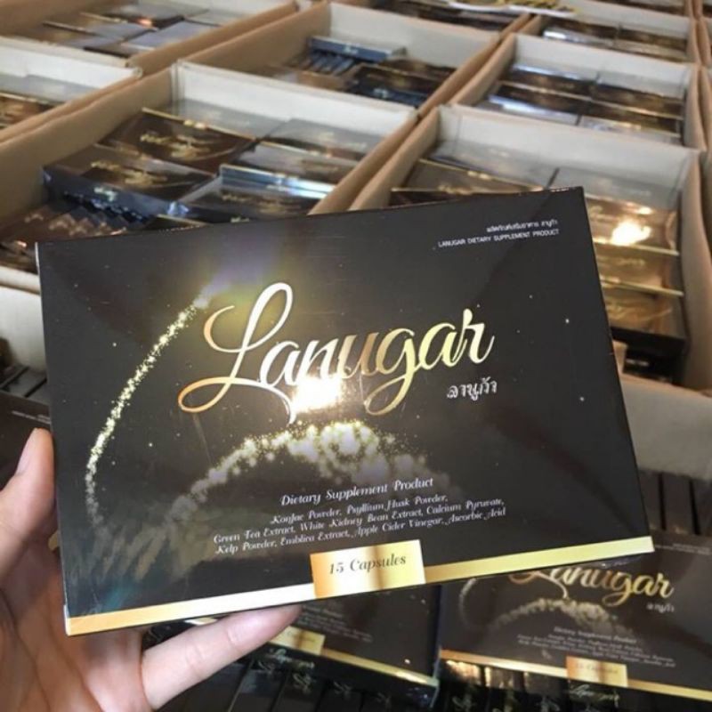 Lanugar ลานูก้า หุ่นสวยสุขภาพดี | Shopee Thailand