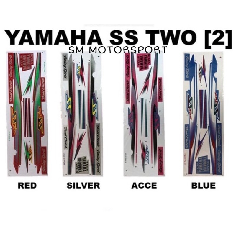 Yamaha Y110 2 SSTWO(2)STICKER BODY คุณภาพสูง | Shopee Thailand