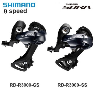 SHIMANO ตีนผี SORA RD-R3000 9-Speed | Shopee Thailand