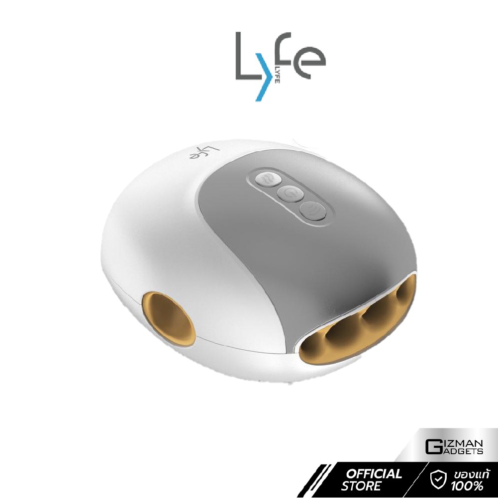 LYFE® รุ่น PORTABLE HAND RELAXER นวดมือ เครื่องผ่อนคลายแบบพกพาสำหรับมือ ...