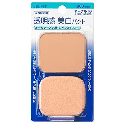 พร้อมส่ง ใหม่ล่าสุด! SHISEIDO Selfit Pure White Powder Foundation SPF23 ...