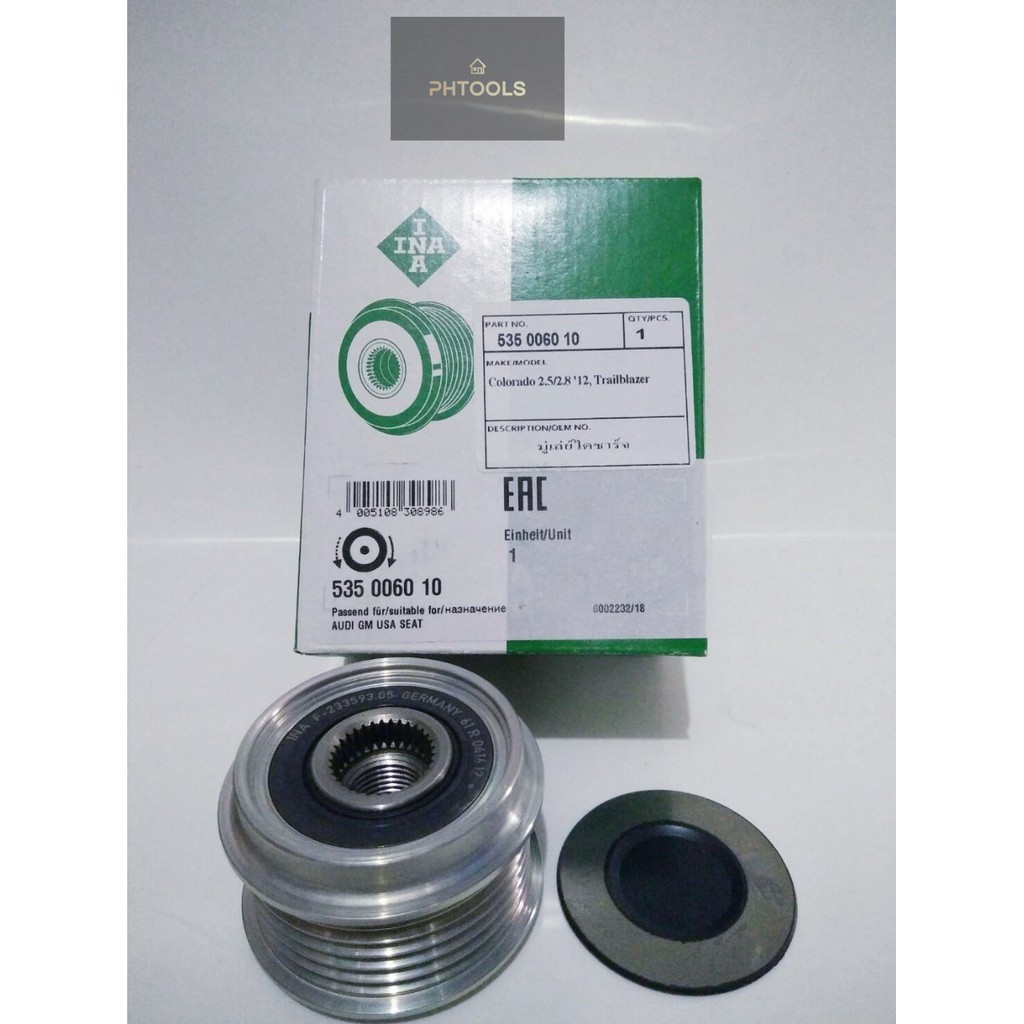 มู่เล่ย์ไดชาร์จ Chevrolet Colorado 2.5, 2.8 ปี 12/ Trailblazer ...