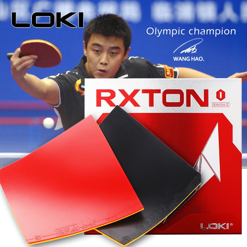Loki RXTON 1 ยางปิงปอง ITTF ได้รับการอนุมัติ ยางปิงปองเหนียว พร้อม ...