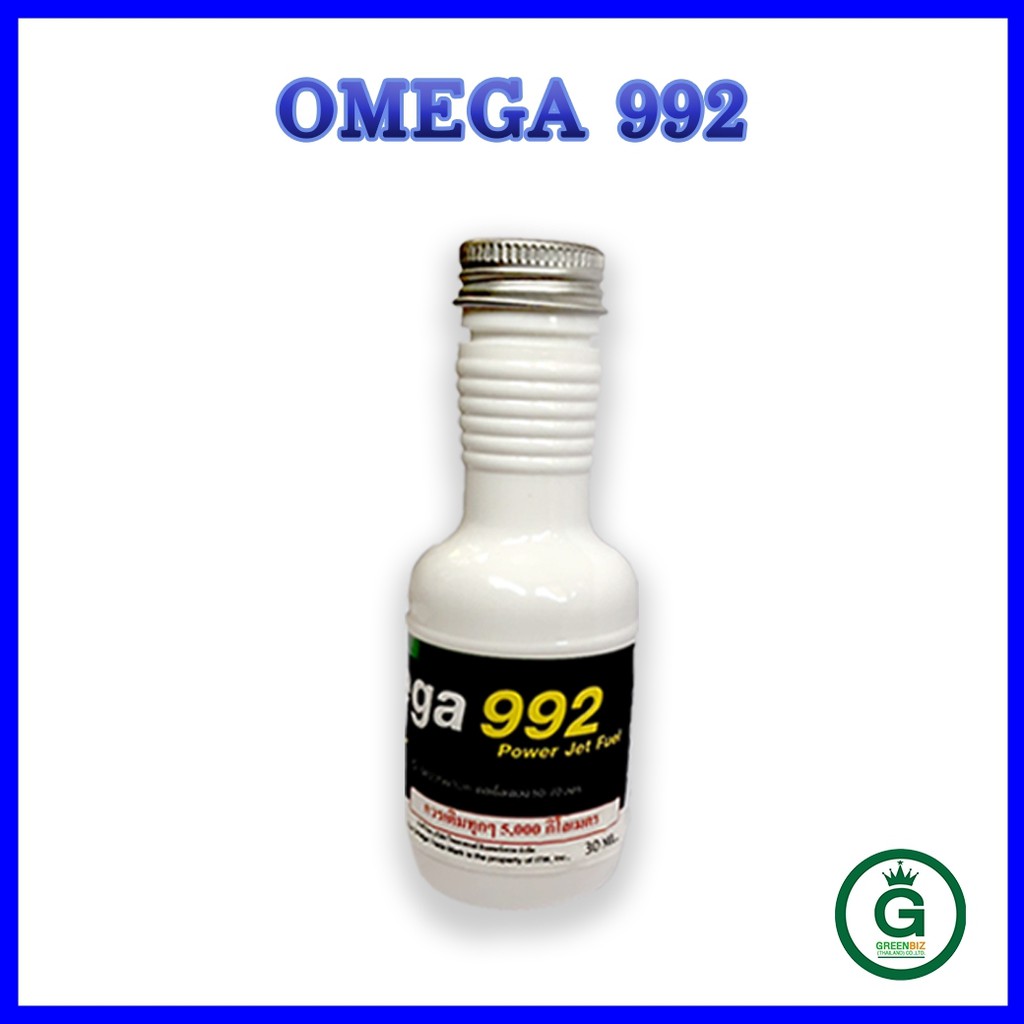 Omega 992 Power jet fuel Injection Cleaner หัวเชื้อน้ำมันเครื่อง เบนซิน ...
