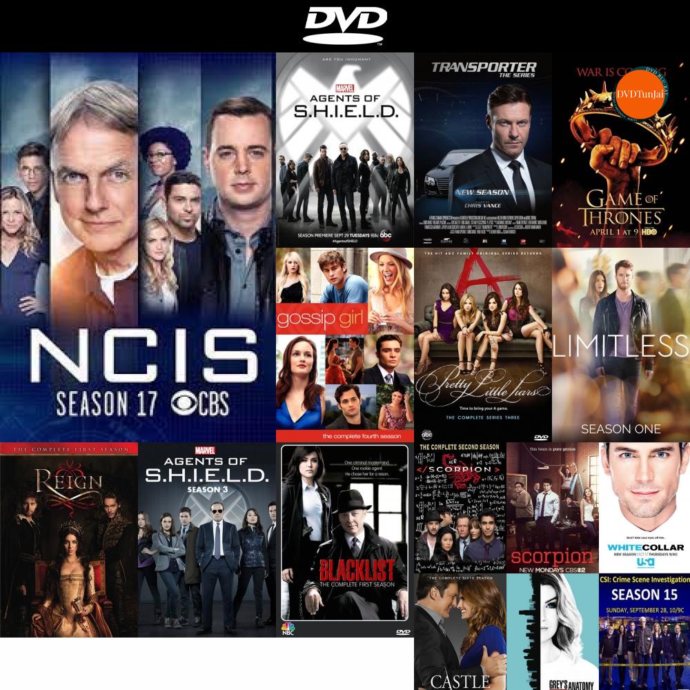 dvd หนังใหม่ NCIS Season 17 เอ็นซีไอเอส นาวิกโยธิน ดีวีดีการ์ตูน ดีวีดี ...
