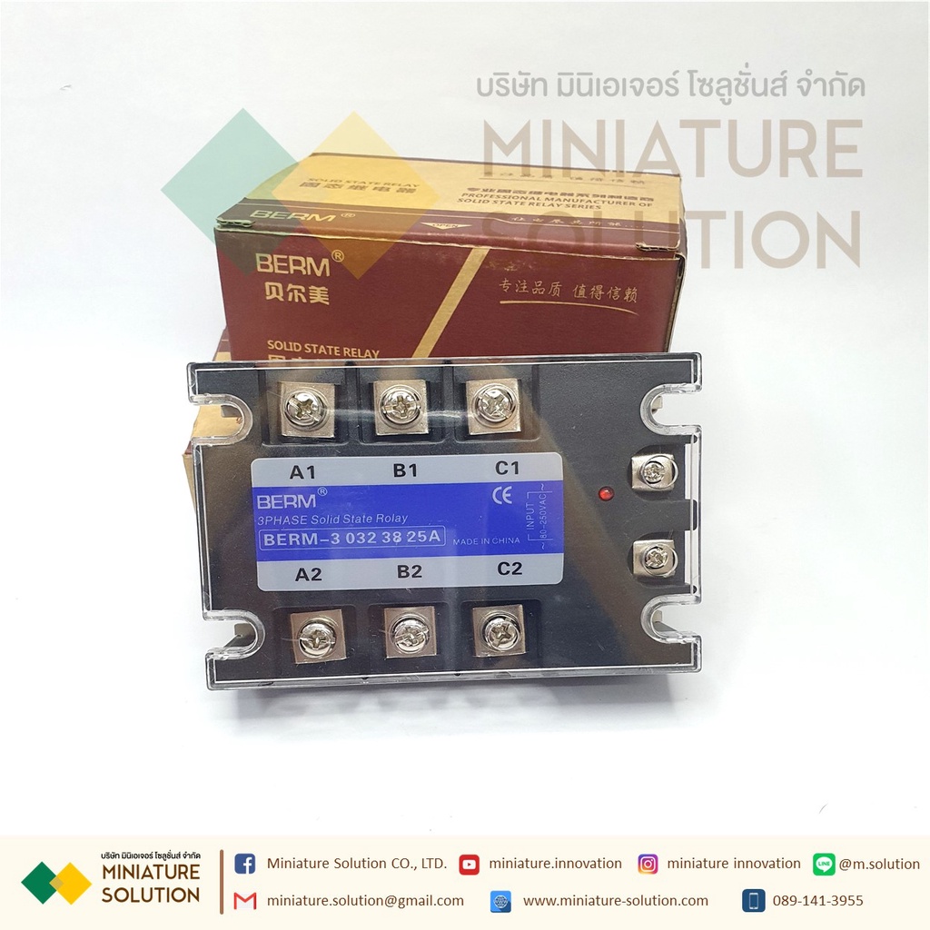 SSR Meger SSR โซลิดสเตทรีเลย์ Solid State Relay 3PHASE 3เฟส DC Control ...