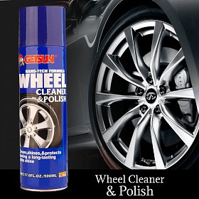 GETSUN WHEEL CLEANER & POLISH สเปรย์ทำความสะอาดล้อแม็กซ์ และพื้นผิวโลหะ ...