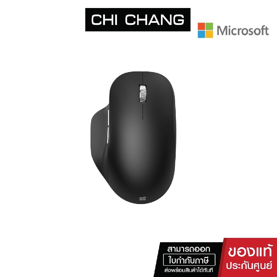 Microsoft Bluetooth Ergonomic Mouse Black MCS-222-00012 เมาส์ไร้สาย ...
