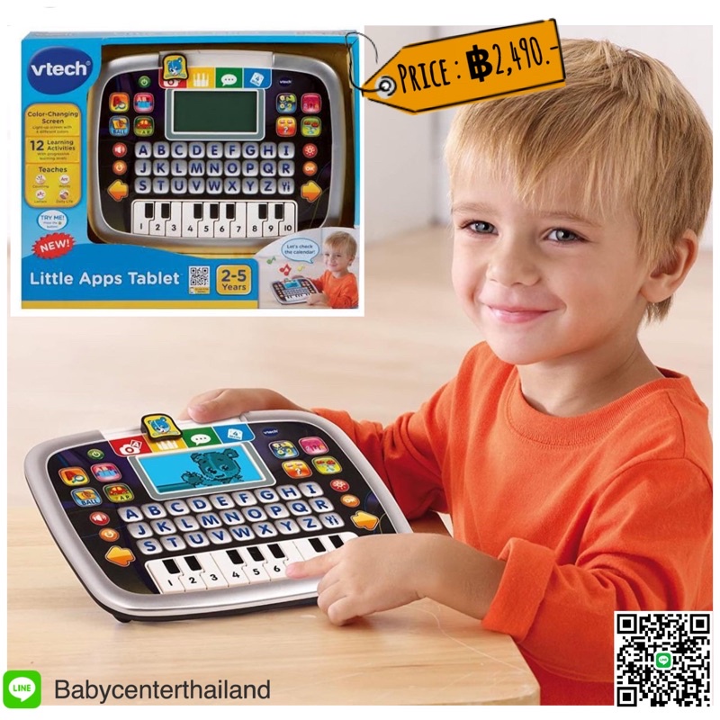 คอมพิวเตอร์และแท็ปเล็ตสำหรับเด็ก ยี่ห้อ vtech little apps tablet ...
