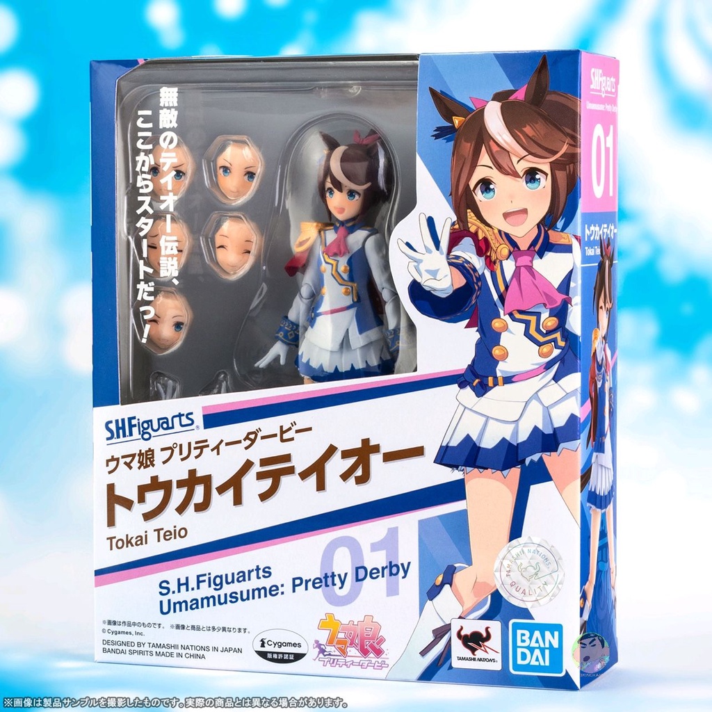 Bandai SHF SHFiguarts Pretty Derby Rice Shower Action Figure | Shopee ...