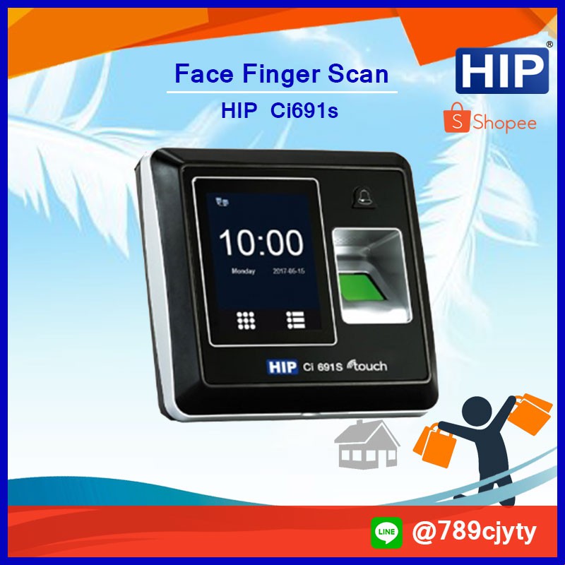 เครื่องสแกนลายนิ้วมือ HIP รุ่น Ci691s | Shopee Thailand