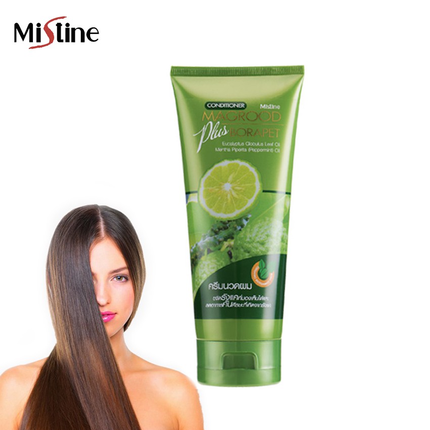 Mistine Magrood plus Borapet Hair Series. ผลิตภัณฑ์บำรุงเส้นผม แชมพูสระ ...
