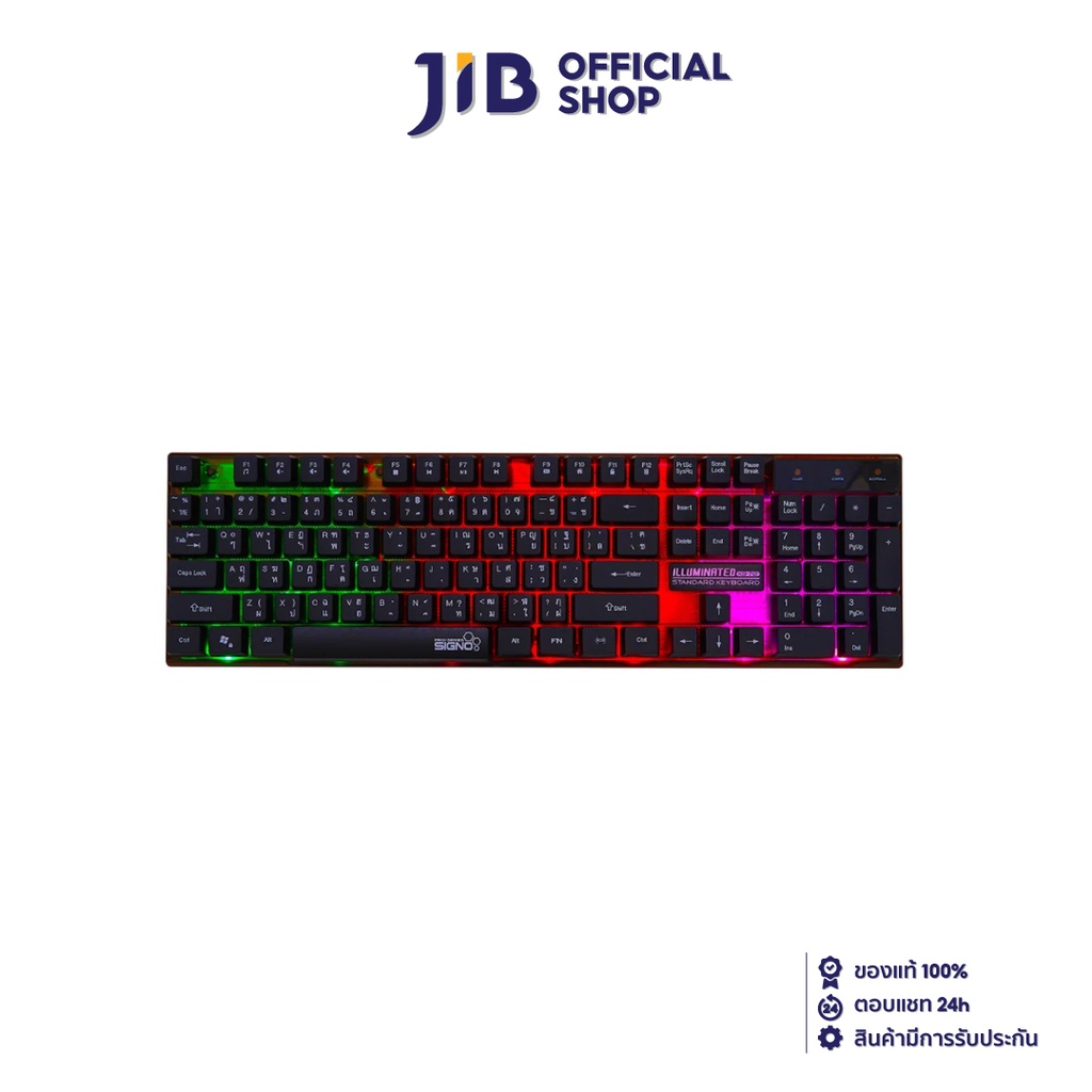 KEYBOARD (คีย์บอร์ด) SIGNO KB-712 (RUBBER DOME) (ILLUMINATED) | Shopee ...