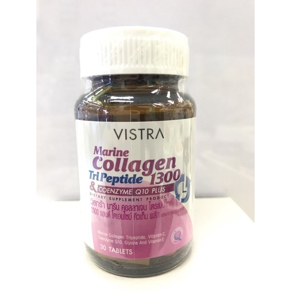 VISTRA Marine Collagen Tripeptide 1300&coenzyme Q10 plus 30 Tablets | Shopee Thailand