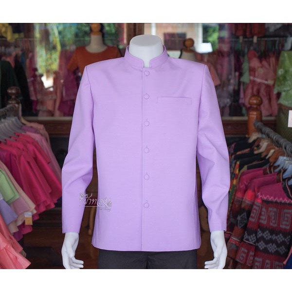 เสื้อสูทฝ้ายแพรเงินคอพระราชทานแขนยาว สีม่วง | Shopee Thailand