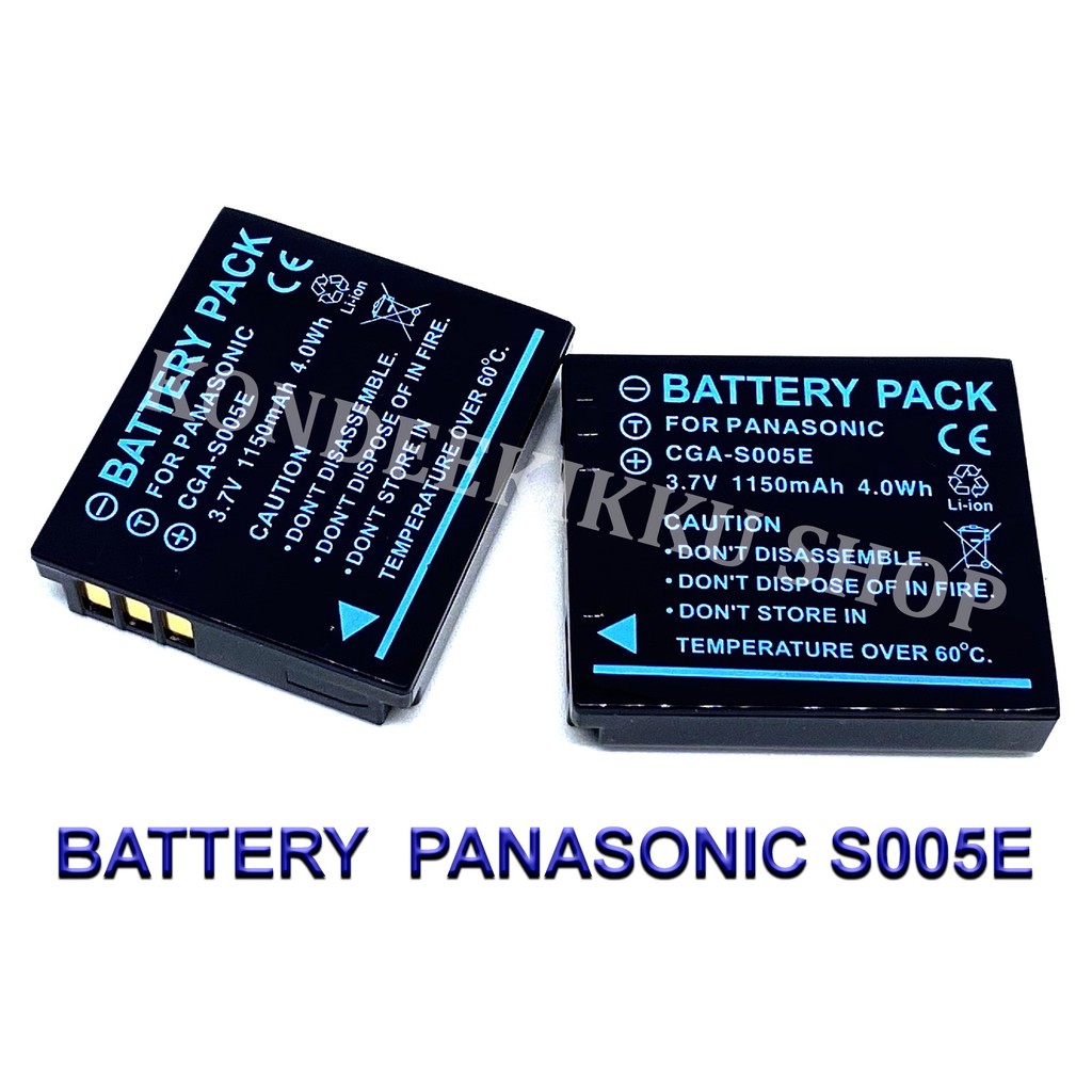 (PACK2) S005 / S005E / S005A / DMW-BCC12 Camera Battery for Panasonic ...
