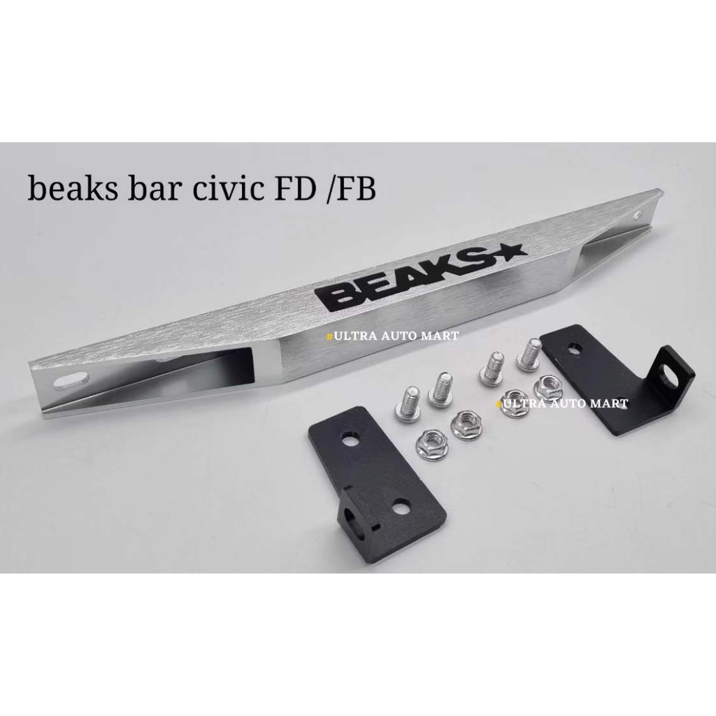 Honda Civic FD FB Subframe Brace Bar + แขนล่างปลอม + Beaks Bar 2006 ...