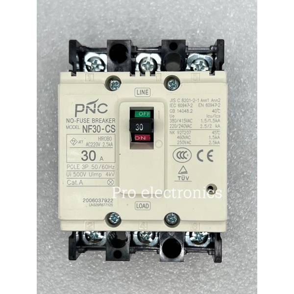 เบรกเกอร์ NF30 CS 2P-3P PNC 10A 15A 20A 39A MCCB MOLDED-CASE CIRCUIT BREAKER ส่งจากไทย🇹🇭🇹🇭 ...