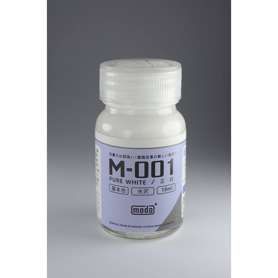 MODO Color M-001 Pure White | Shopee Thailand