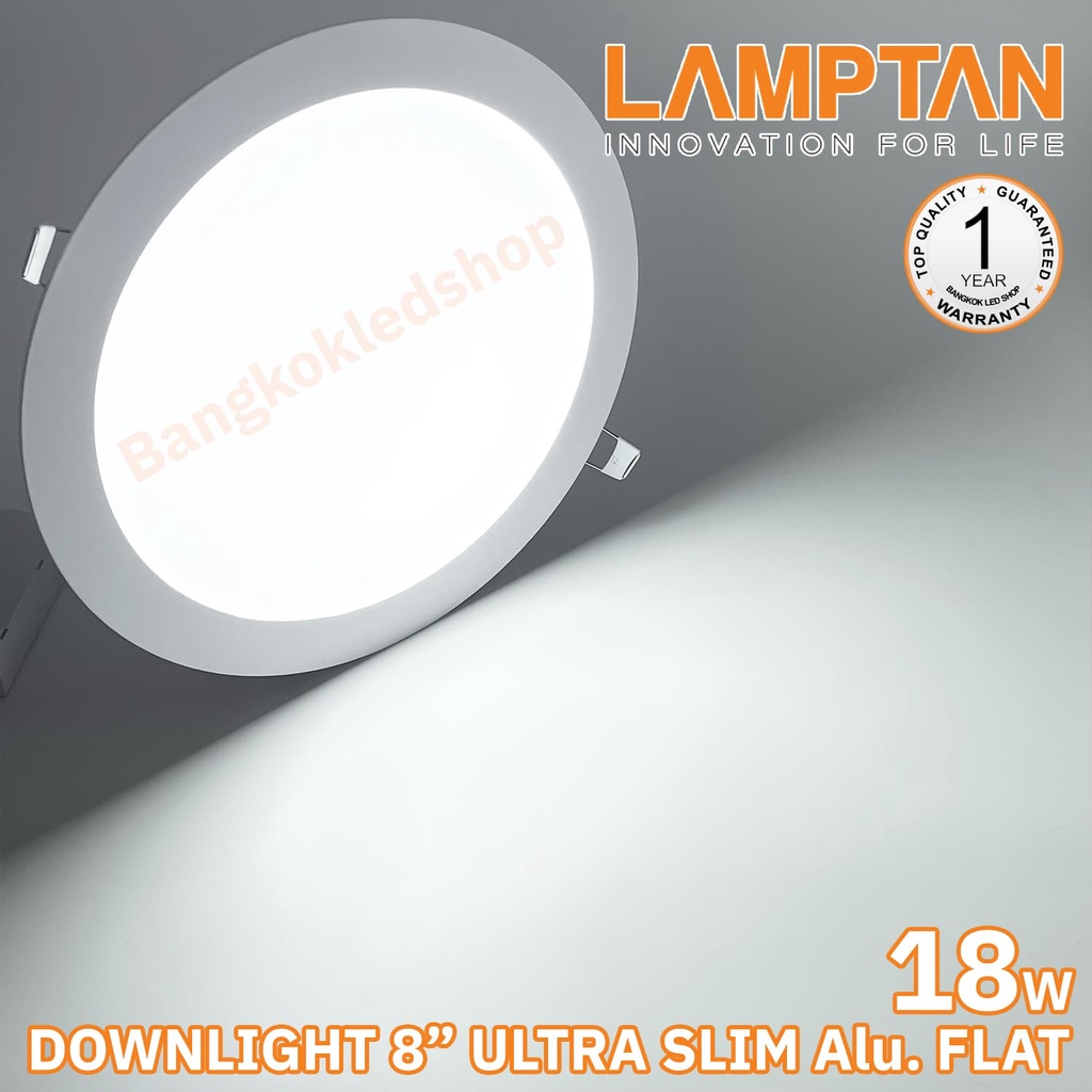 LAMPTAN LED Downlight Ultra Slim Alu โคมไฟแอลอีดีดาวน์ไลท์ อัลตราสลิม ...