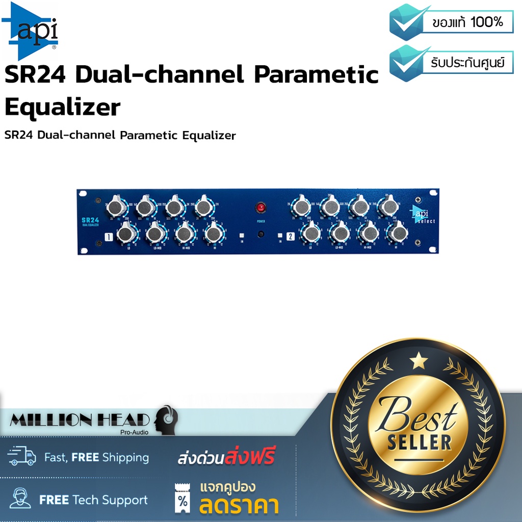 API : SR24 Dual-channel Parametic Equalizer (Pre-Order) by millionhead (equalizer แบบ อนาล็อก มี ...