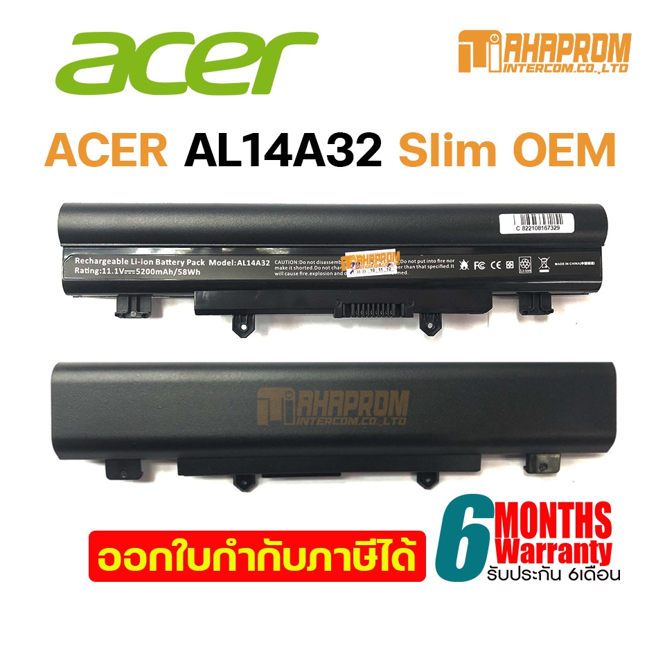 แบตเตอรี่โน๊ตบุ๊ค Acer AL14A32 ของแท้ ORG / ของเทียบเท่า OEM / สำหรับ ...