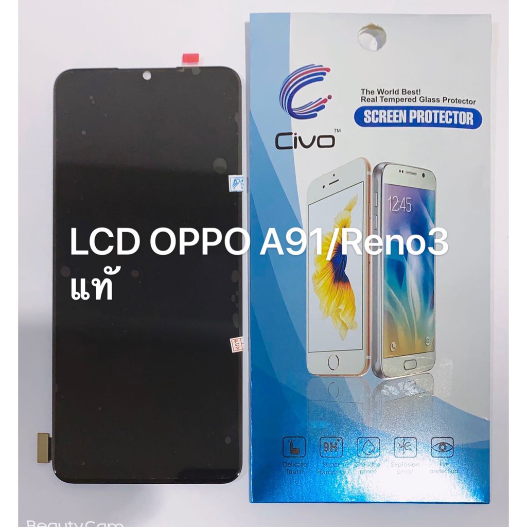 อะไหล่หน้าจอ จอ+ทัชสกรีน LCD OPPO A91 /A73 4G/ Reno3 งาน IC สินค้าพร้อม ...