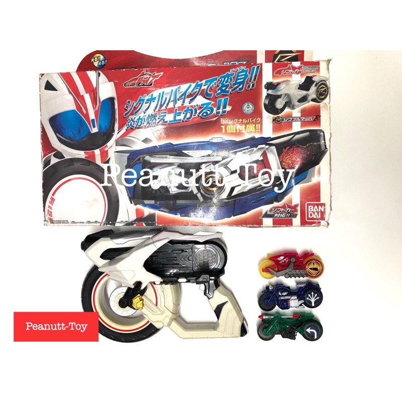 Dx Mach Driver Set + Zenrin Shooter แถม Signal Bike 2 ชิ้น Kamen Rider ...