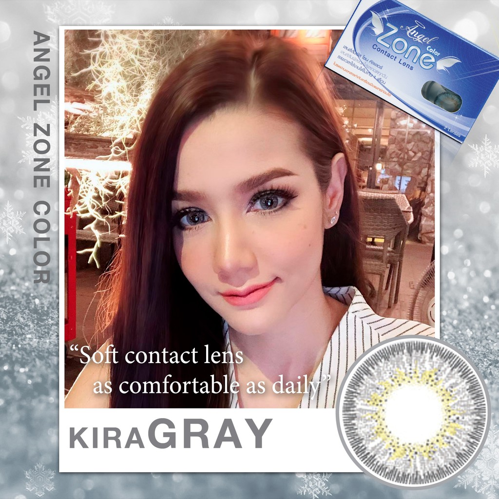 คอนแทคเลนส์ Angelzone Color รุ่น Kira Gray สีเทา | Shopee Thailand