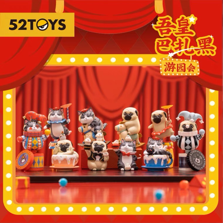 [แบบแยก] 52TOYS Wuhuang Wanshui Bazahey Circus Party series ของแท้ 🐶🐱 หมา แมว กวนๆ น่ารักมาก 52 ...