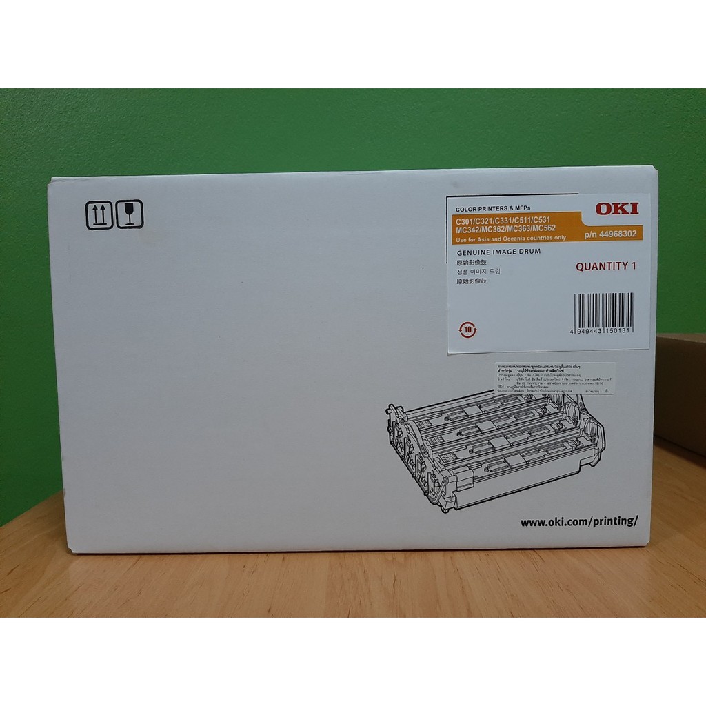 44968302 - OKI EP Drum #M C301/C321/C332/C511/C531/MC342/MC362/MC363/MC562 | Shopee Thailand