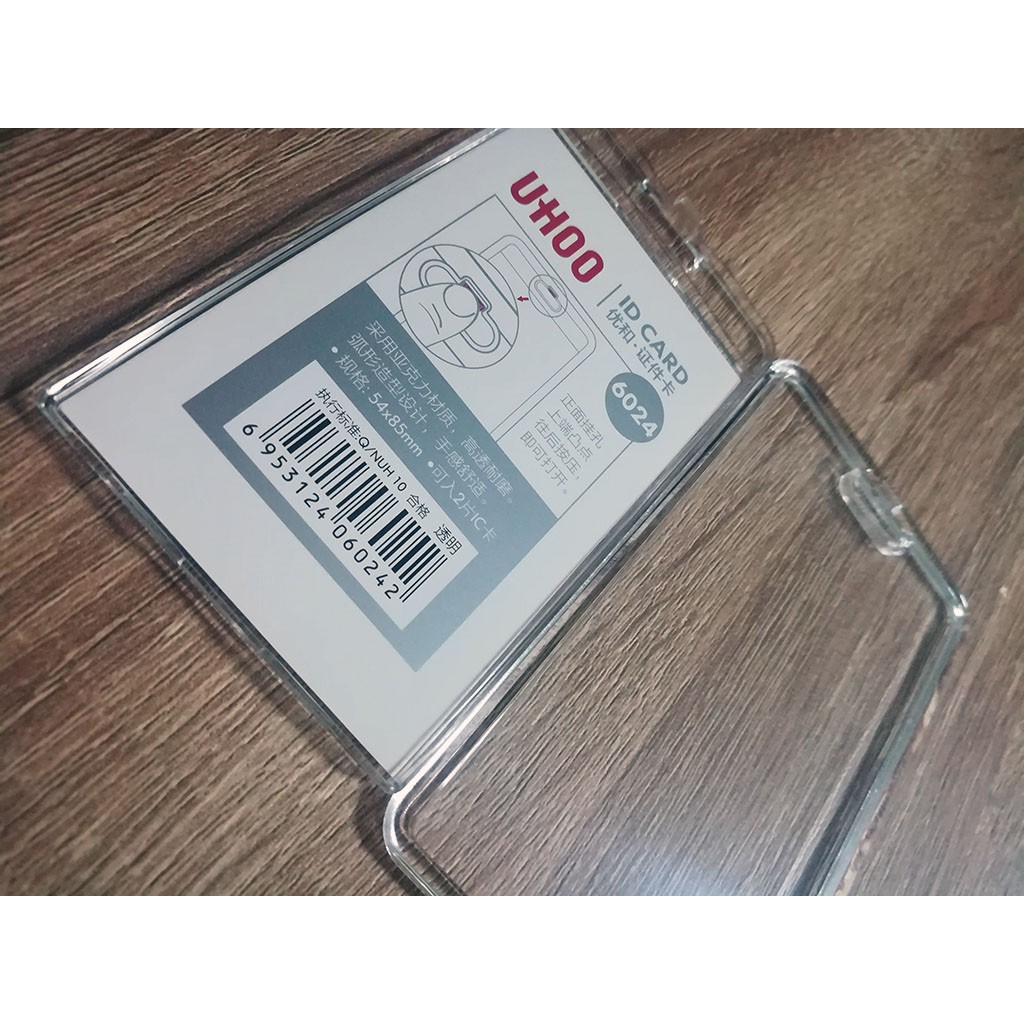 UHOO 6024 กรอบอะครีลิคใสใส่บัตร แนวตั้ง กันน้ำได้ (แพ็ค 3 ชิ้น ...