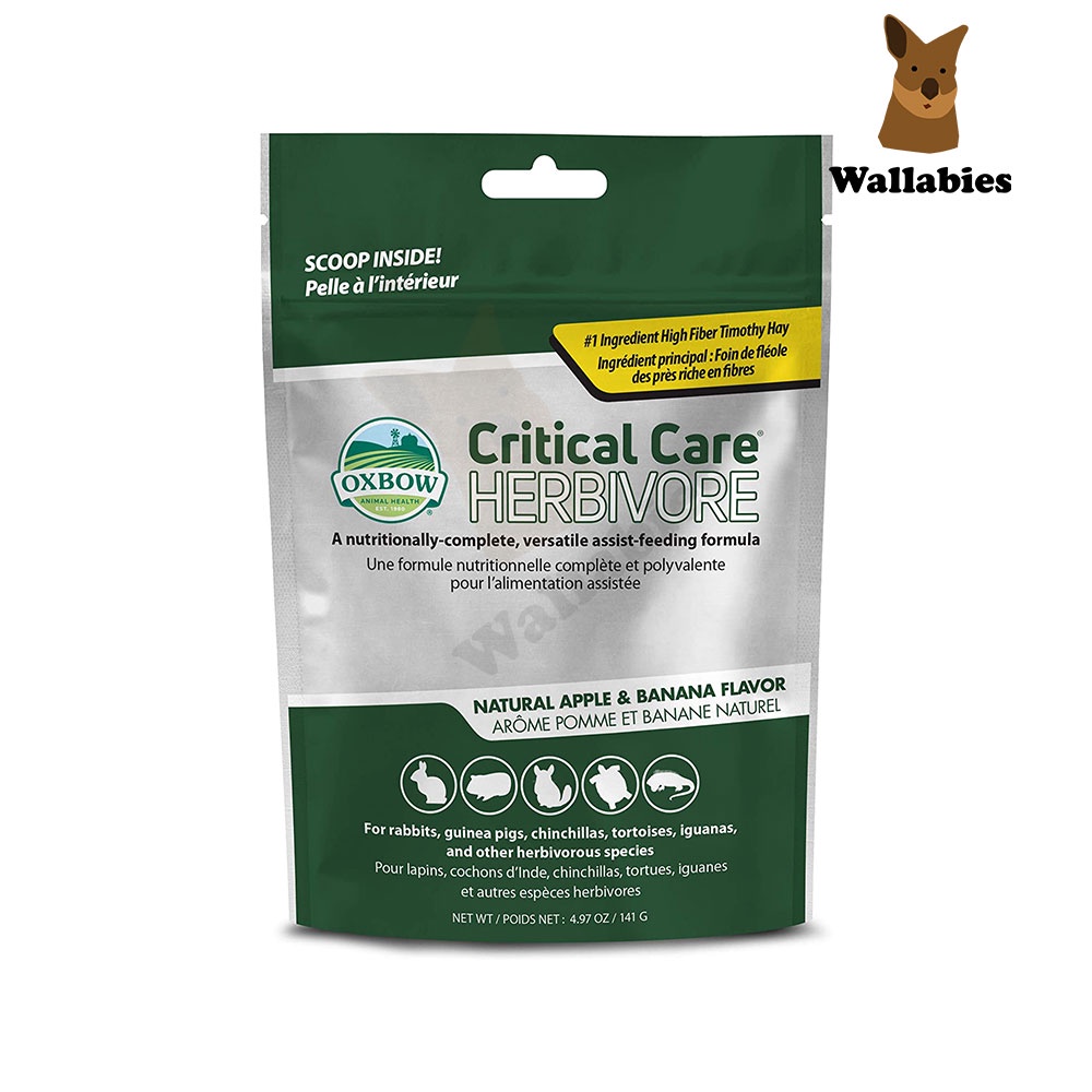 Oxbow Critical Care - Herbivore (141g.) สูตร APPLE & BANANA FLAVOR ...