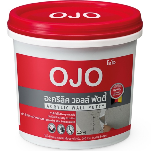 OJO Wall Putty โอโจ วอลล์ พัตตี้ 1.5 kg | Shopee Thailand
