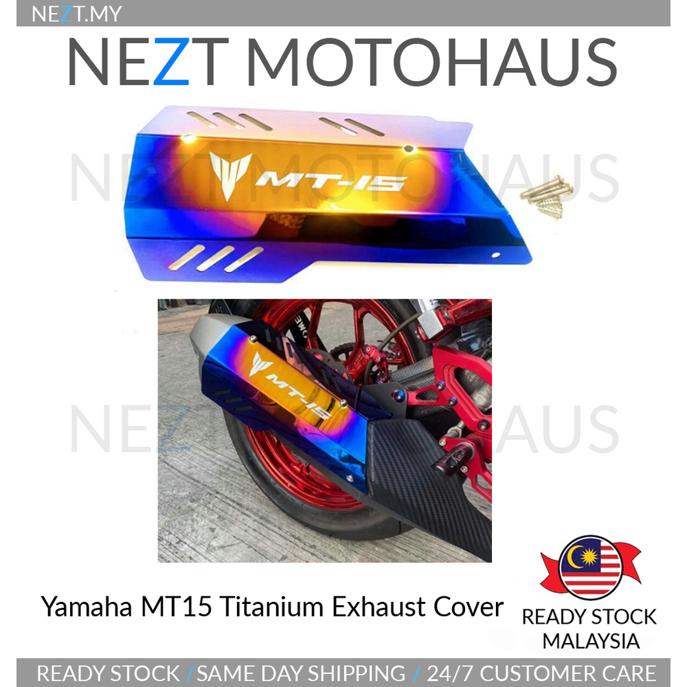 Yamaha MT15 MT-15 ครอบท่อไอเสียไทเทเนียม MY | Shopee Thailand
