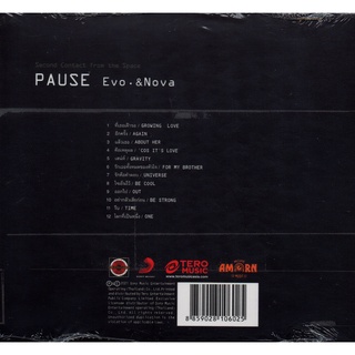 CD,Pause - Evo & Nova(พอส) | Shopee Thailand