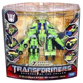 [SUPER RARE+] TAKARA TRANSFORMERS MOVIE 2 : EZ G1 DEVASTATOR JAPAN ...